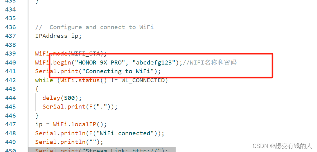 Esp32cam使用arduino开发(二)espcam Csdn博客