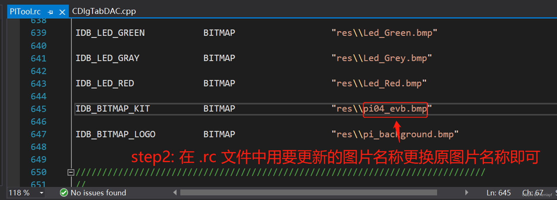 用CImage在picture控件上显示外部图片，并获取各像素颜色数据_c++如何显示图片-CSDN博客