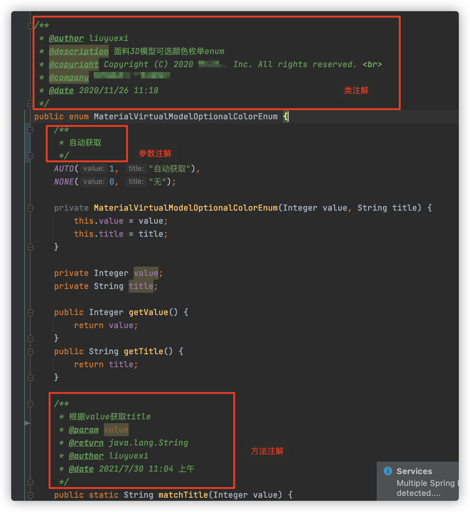 详细:idea2021自定义注解模板live Templates_live template注释-CSDN博客