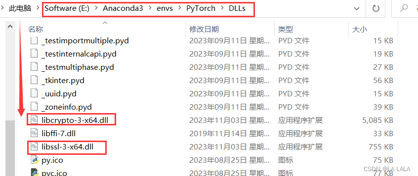 解决pycharm控制台ImportError: DLL load failed while importing _ssl: 找不到指定的模块。-CSDN博客