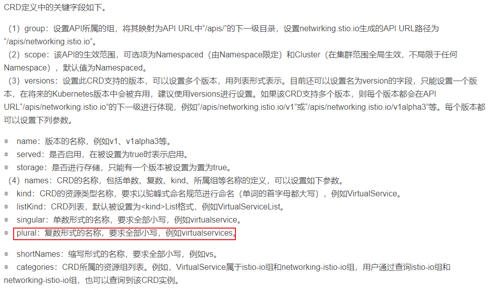 java api 操作helm_java调用helm命令-CSDN博客