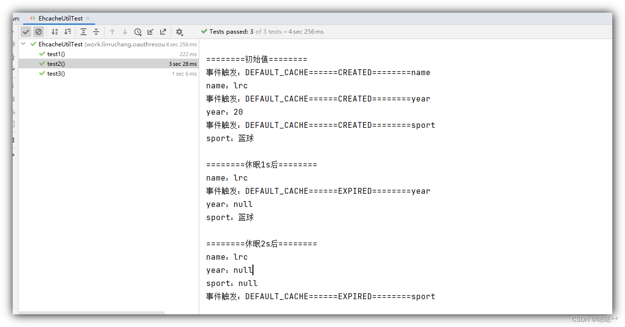 Ehcache（二次封装，每个元素可自定义过期时间）_ehcache设置过期时间-CSDN博客