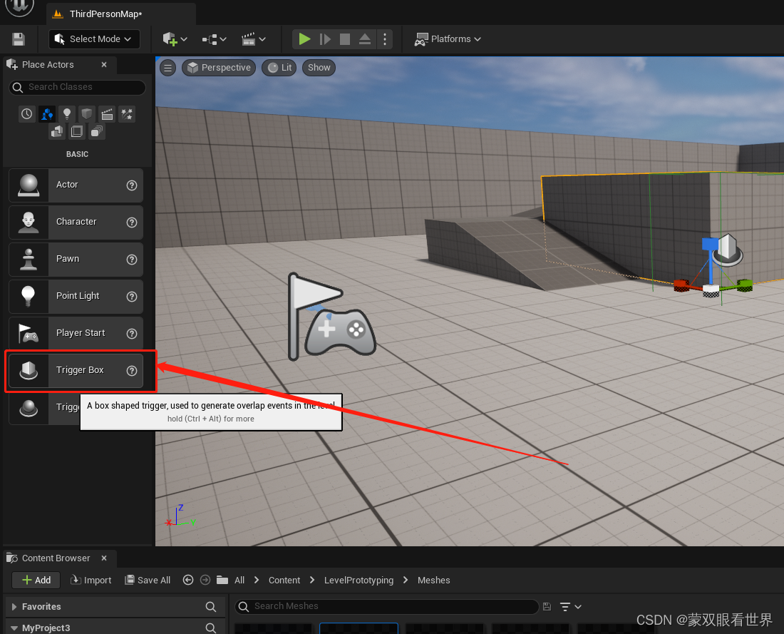 UE5简单的角色碰撞检测功能_ue5 triggerbox-CSDN博客