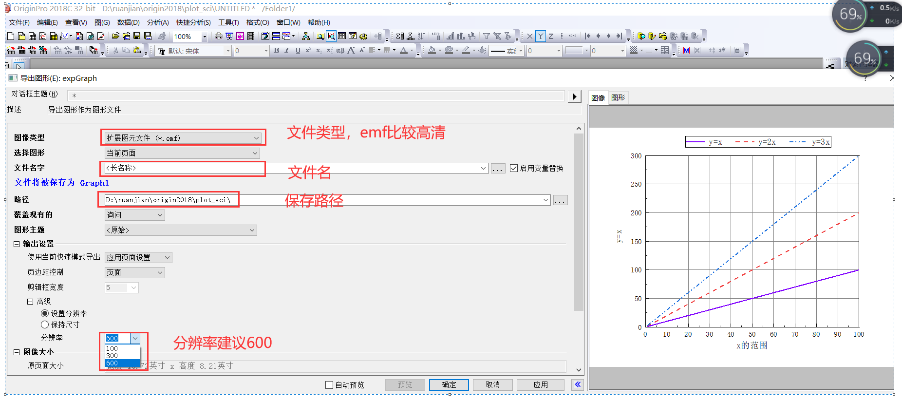 MATLAB生成的mat数据如何用origin绘制成图片_matlab数据导入origin作图-CSDN博客
