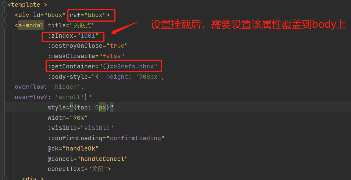 解决ant design vue中的modal弹框样式修改无效问题 修改modal样式无效_ant3修改样式没有效果-CSDN博客