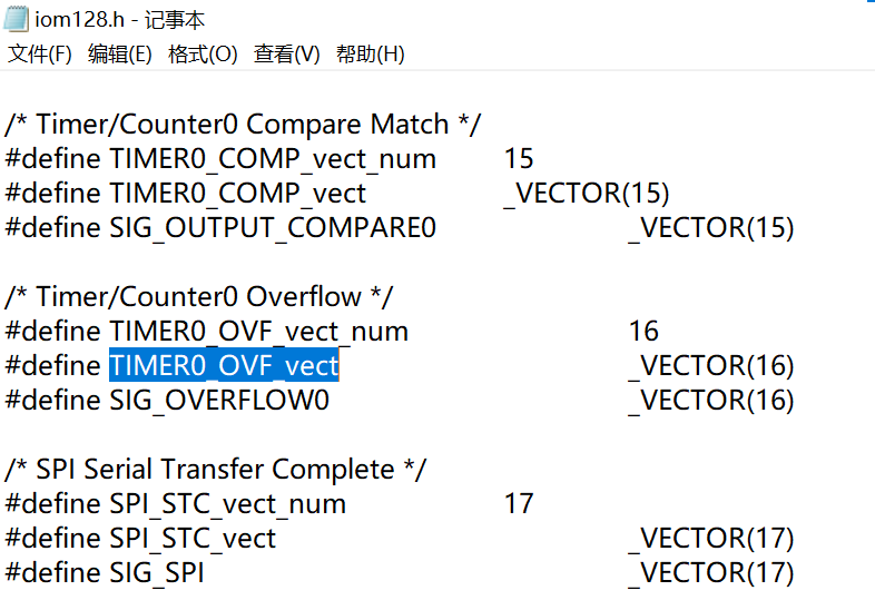 Microchip Studio 7.0项目移植（从ICC AVR移植到Microchip Studio 7.0）_microchip ...