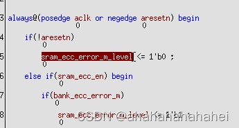 对于vcs中initreg选项的理解-CSDN博客