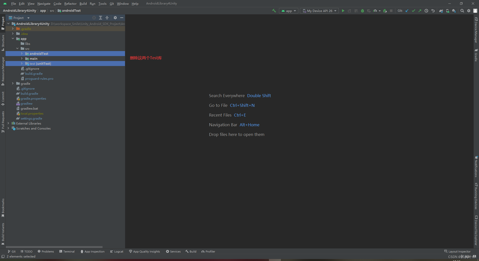 Unity与原生交互之Unity篇——AndroidStudio导出aar/jar包供Unity使用实现交互全流程（1）_unity调用jar包-CSDN博客