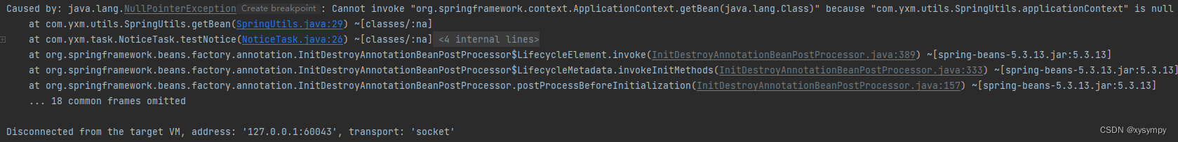 @PostConstruct和ApplicationContextAware冲突的一点理解_applicationcontextaware注解和postconstruct注解-CSDN博客