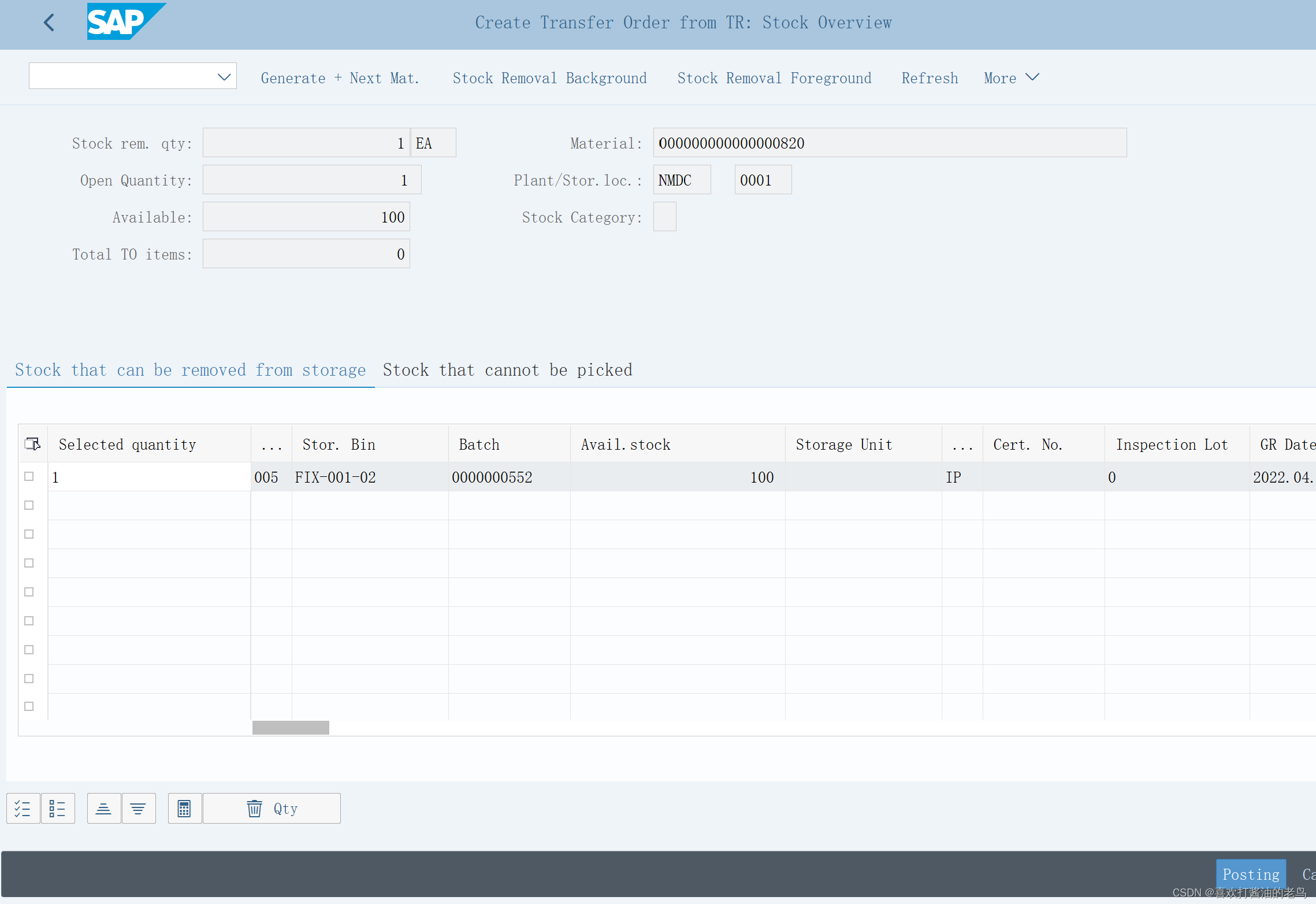 SAP WM 发货到成本中心过账后自动创建TR_sap migo 到成本中心怎么操作-CSDN博客