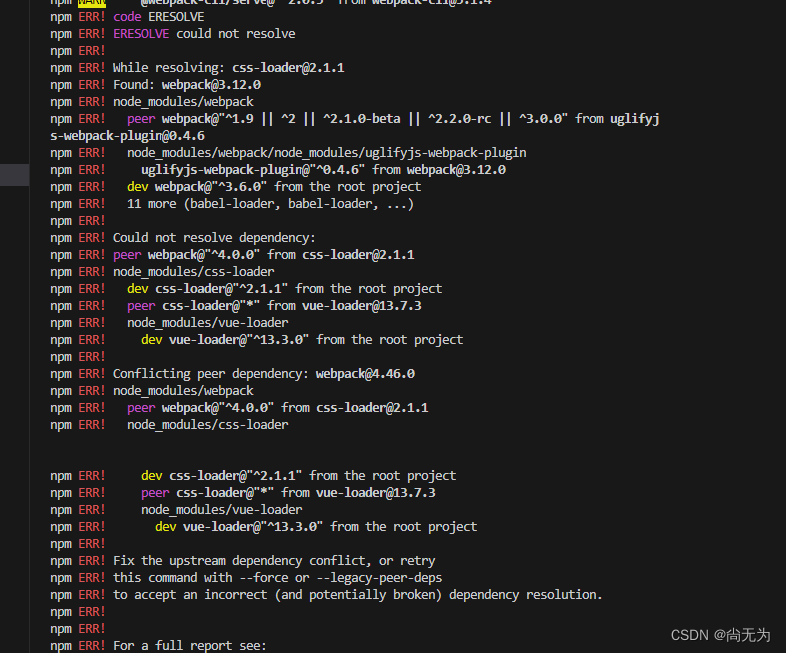 因为node版本问题不能安装相关依赖及运行项目的问题总结_node版本太高无法安装依赖包-CSDN博客