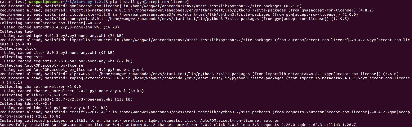 linux安装atari环境实录-CSDN博客