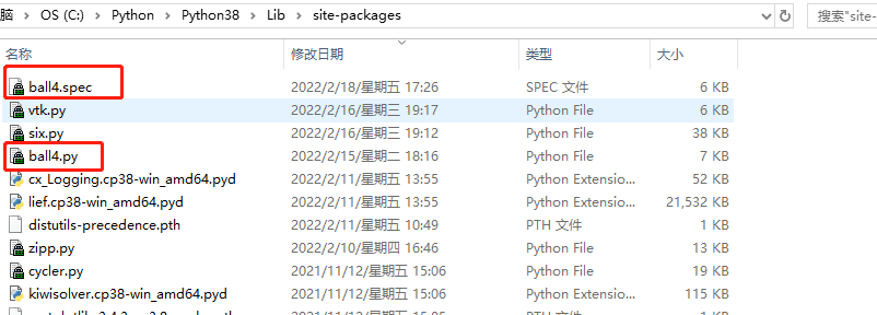 解决pyinstaller打包mayavi出现unhandled exception:traitsui.toolkits的问题_keyerror: 'traitsui.toolkits-CSDN博客