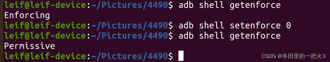 Android 系统权限android权限 Sysem System Csdn博客 