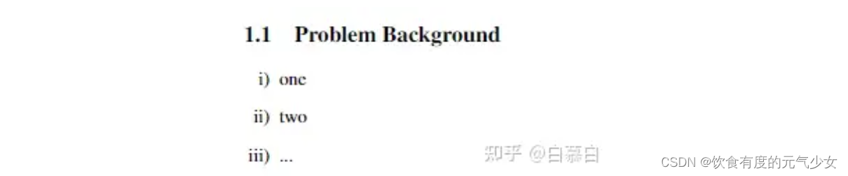 Latex有序列表和无需列表以及列表的对齐_latex enumerate-CSDN博客