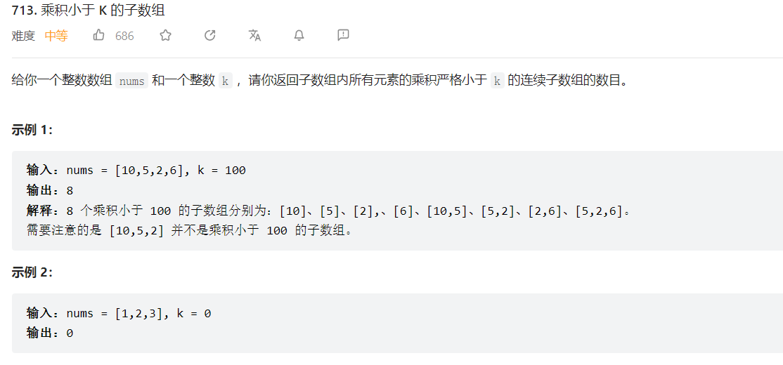 算法学习1—同向双指针 滑动窗口if Allcnt X M For X In Qwer Csdn博客 