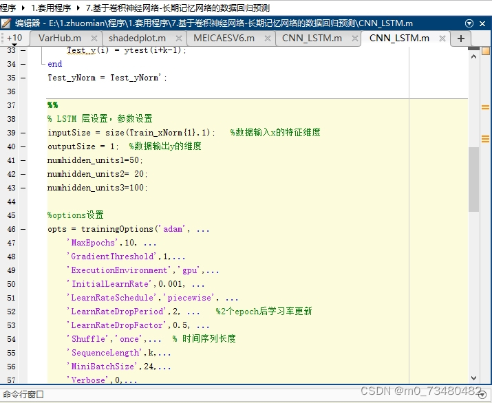 cnn-lstm组合算法回归预测，采用matlab平台，预测精准，程序注释清楚_cnnlstm神经网络回归预测如何计算r方-CSDN博客