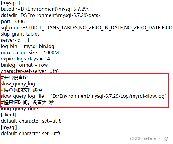 mysql报错unknown option ‘--slow_query_log‘的解决过程-CSDN博客