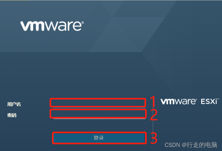 如何在 VMware ESXi 中创建一个用户并分配角色？_esxi 分配账号-CSDN博客