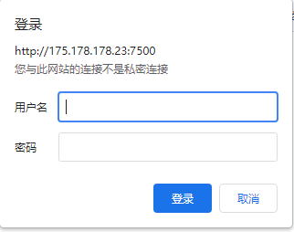 利用frp和RDClient实现远程控制电脑_rd client-CSDN博客