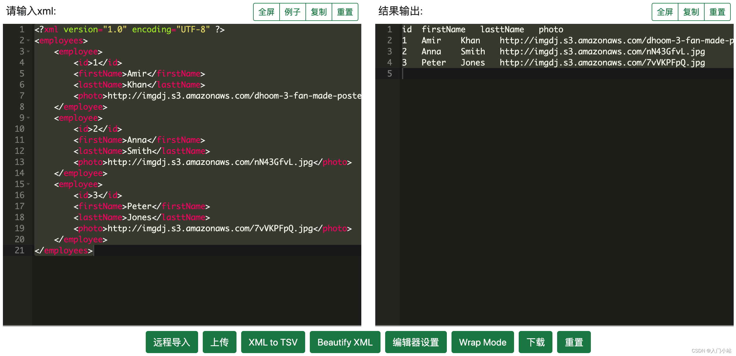 在线XML转TSV工具 - 入门小站 - 博客园