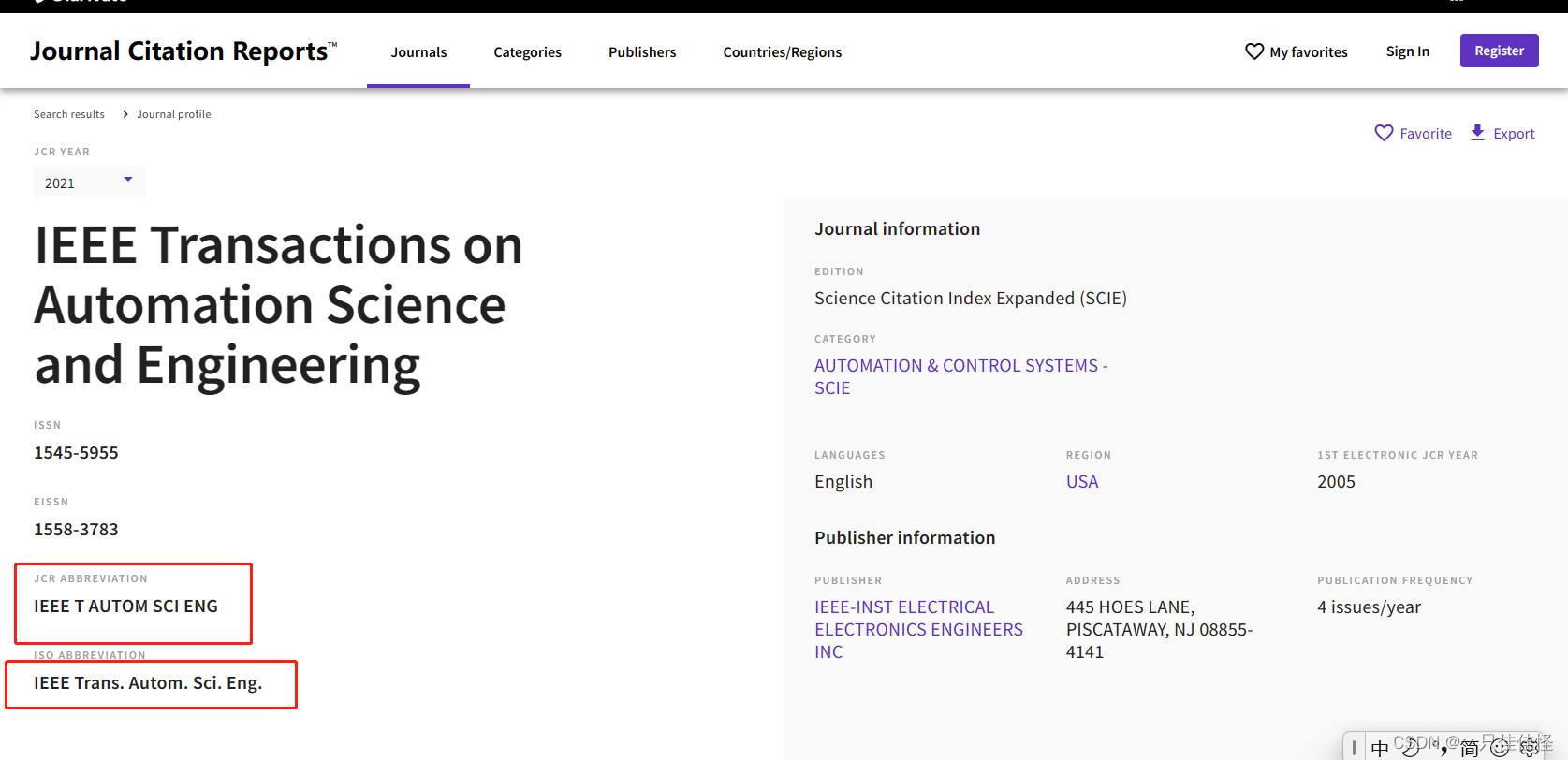 SCI期刊缩写查询网址_sci期刊缩写查询网站-CSDN博客
