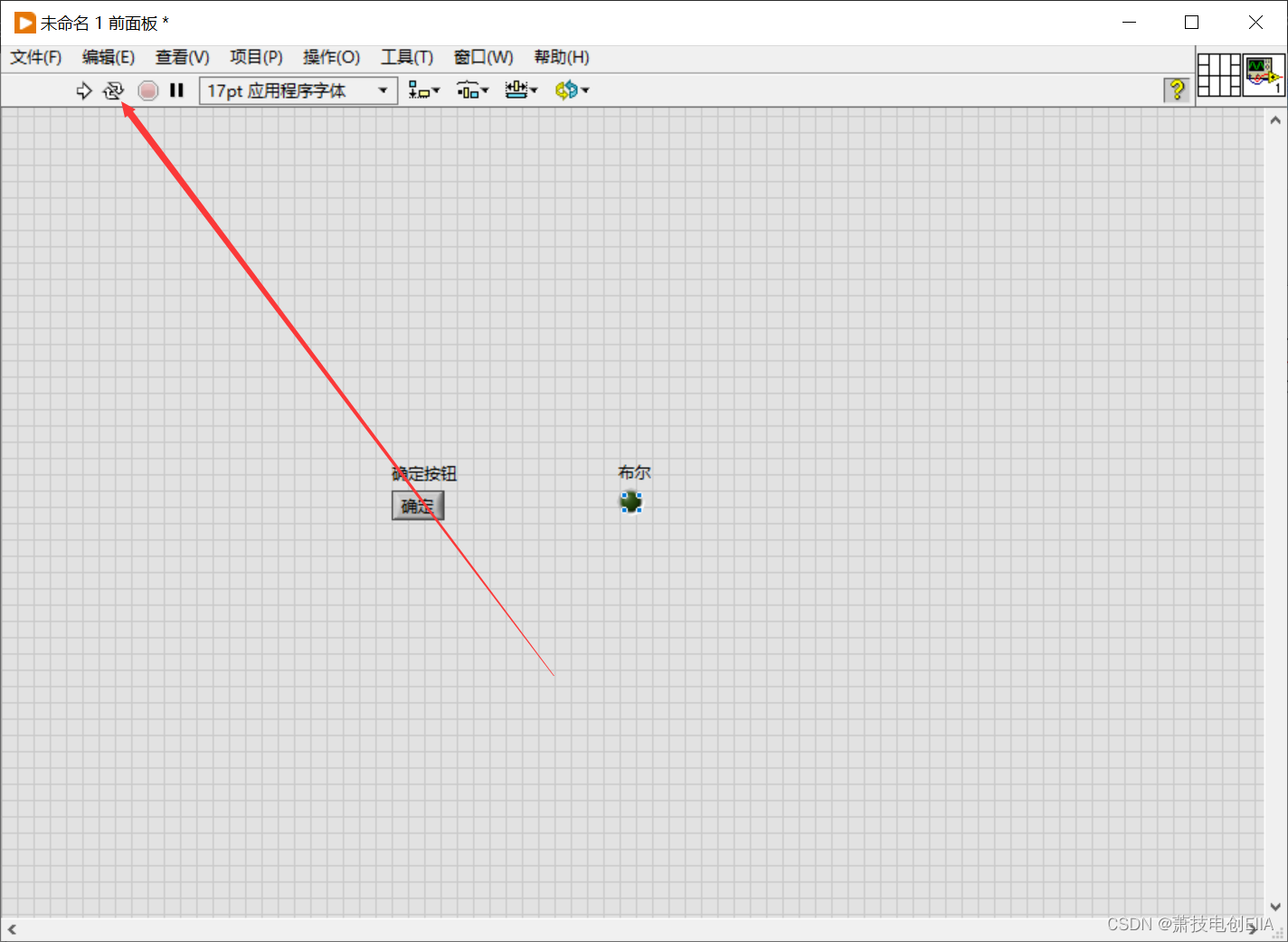 Labview从零开始学习编程-基础教程_labview2023使用教程-CSDN博客