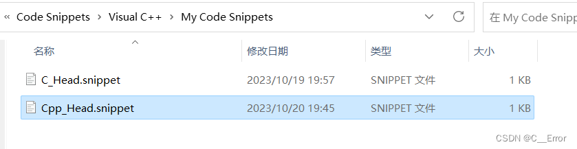VS2022如何添加代码模板_visual studio导入c++模版-CSDN博客