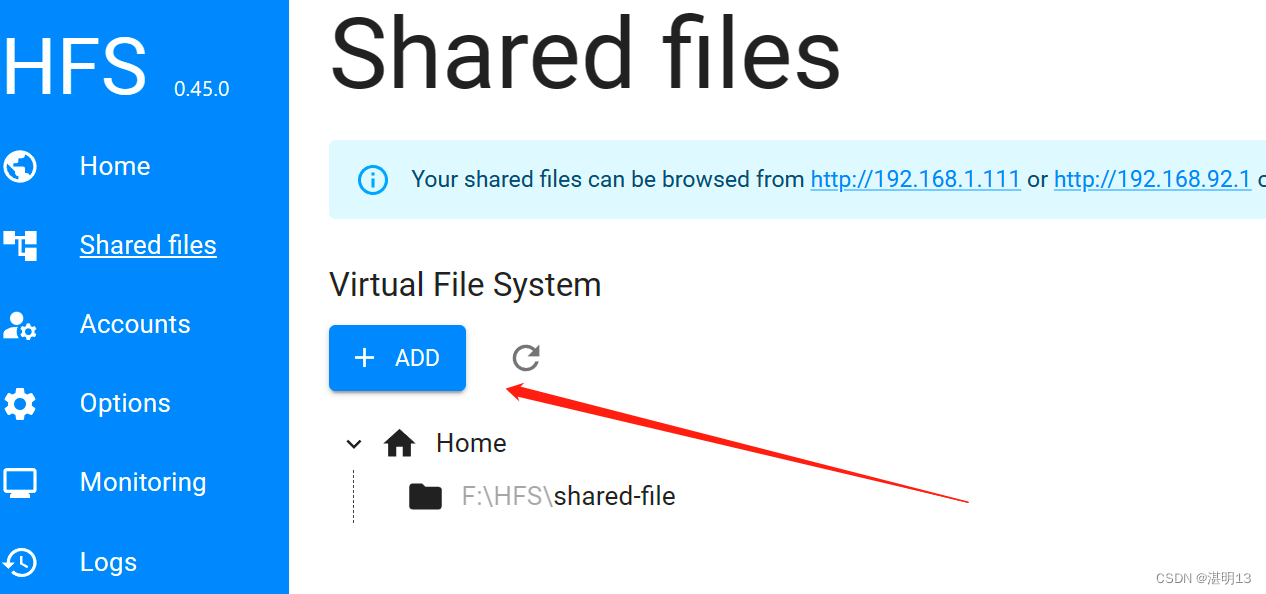 HFS3v0.45.0 一个好用便捷的文件分享网站搭建_hfs.exe 权限-CSDN博客