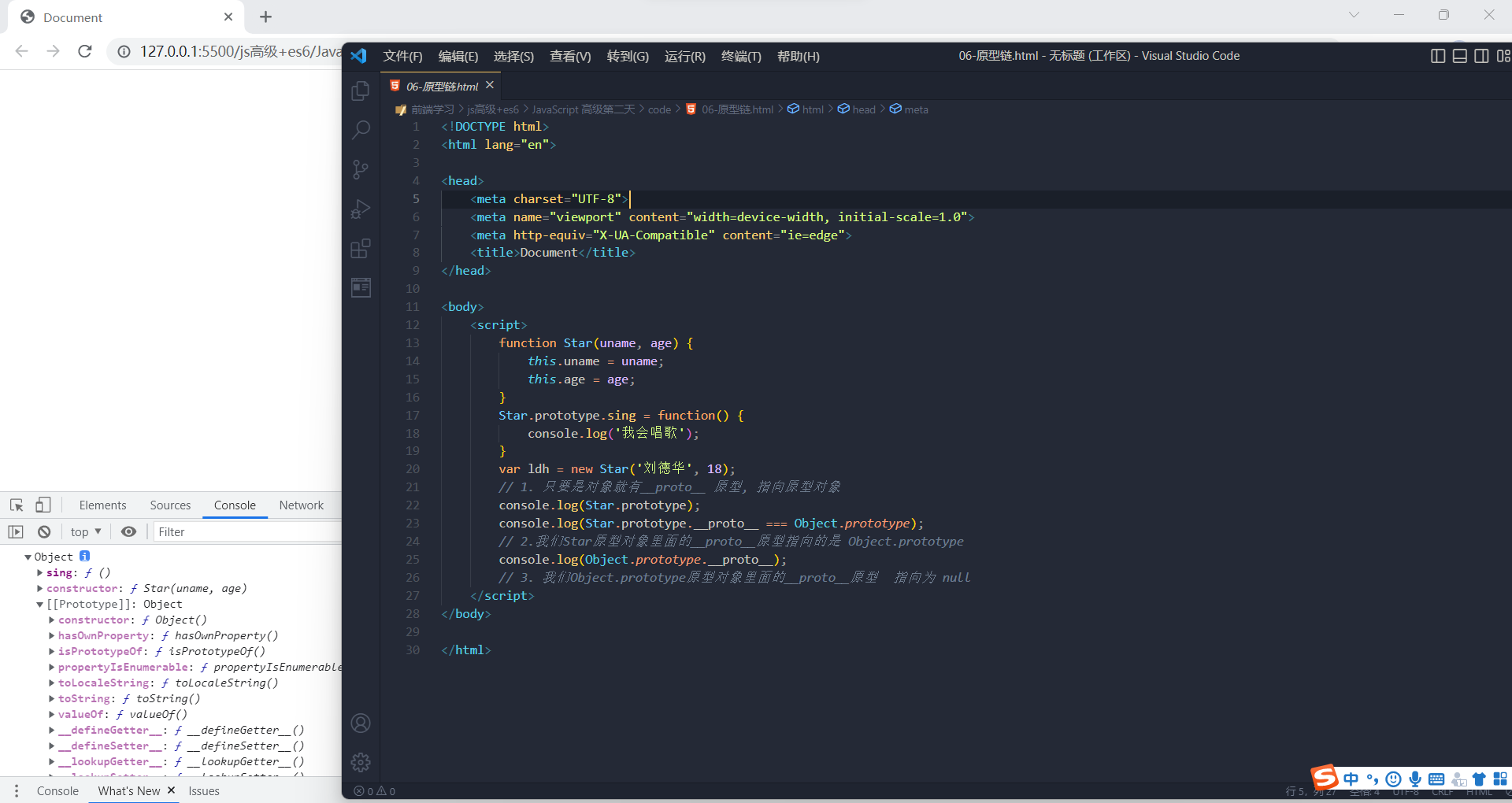 Javascript构造函数和原型构造函数和原型javascript在数字的构造函数原型对象上编写一个函数实现数字的阶乘 Csdn博客 