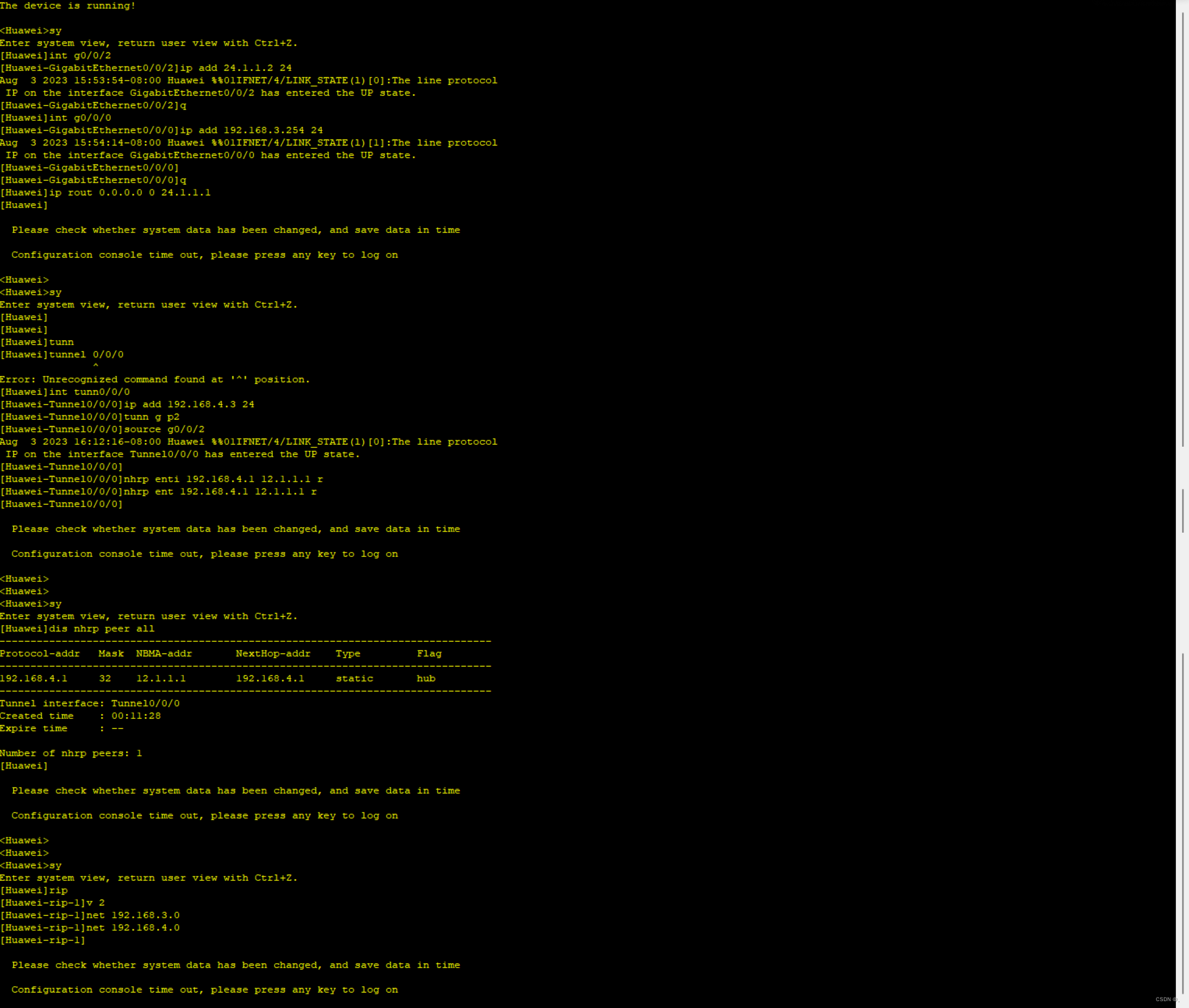 【无标题】-CSDN博客