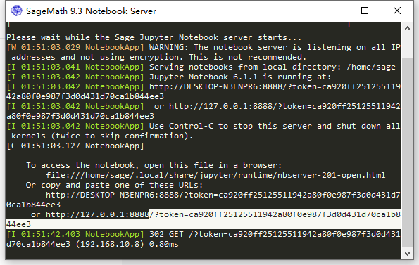 windows系统中sagemath设置远程ip访问_sagemath远程-CSDN博客