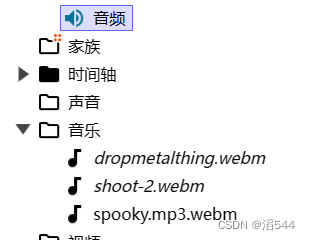 幽灵射手游戏开发——基于construct3_幽灵射手的源码讲解-CSDN博客
