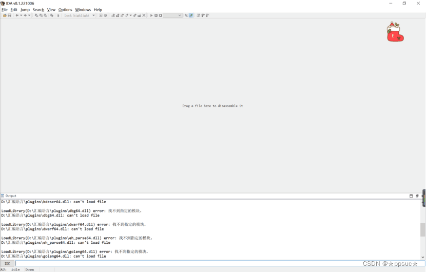 IDA使用指南_ida怎么用-CSDN博客