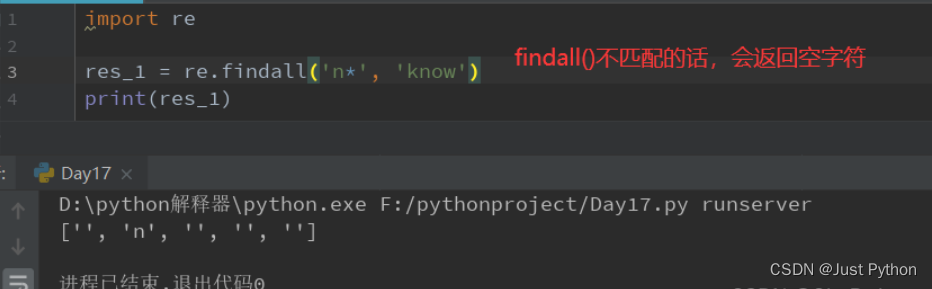 【python零基础入门篇 · 39】：贪婪匹配和非贪婪匹配、原生字符串 Csdn博客