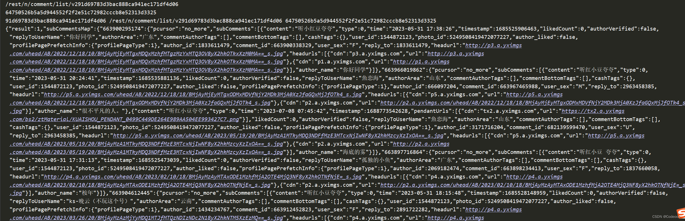 ks协议请求APP sig __NS_sig3 __NStokensig_ks-sig1-CSDN博客