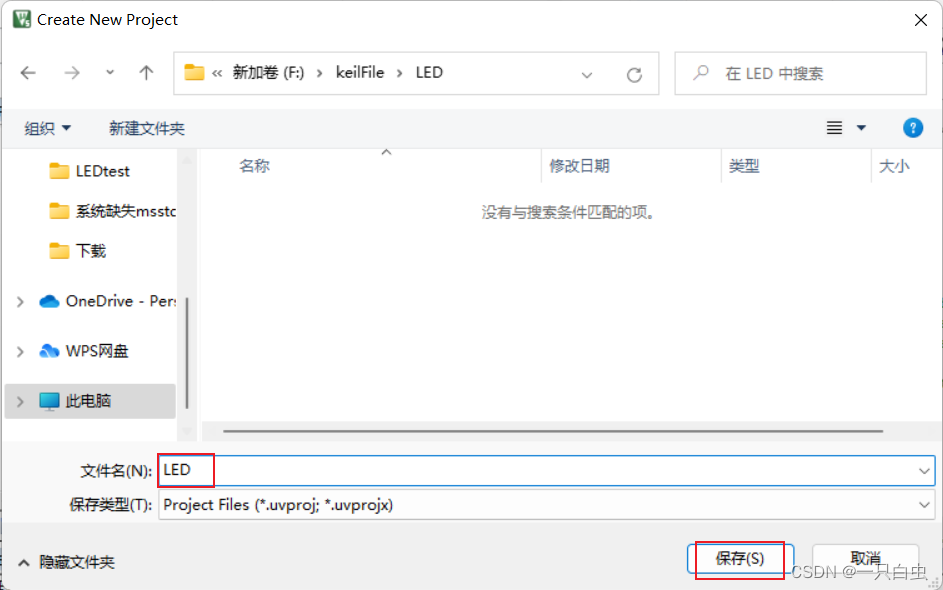 stm32 串口输出hello windows_cubemx输出helloworld-CSDN博客