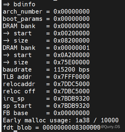 rk3399移植 u-boot (1)_rk3399 uboot-CSDN博客