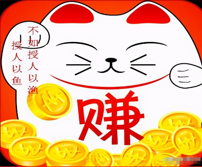 用python怎么多赚钱？6种办法用上 让你过上挣钱的好日子插件开发者 挣钱多 Csdn博客 