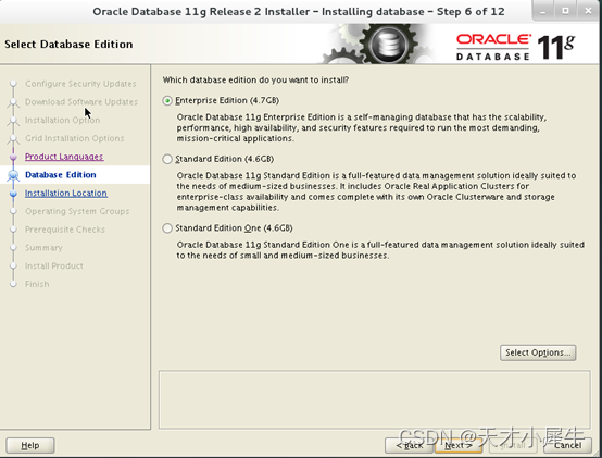 3 Oracle数据库在linux系统安装步骤oracle数据库linux安装配置教程 Csdn博客