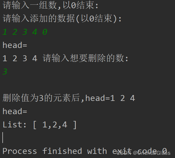Java语言用tostring方法打印带头结点的单链表中所有的数据java单链表的tostring打印输出 Csdn博客