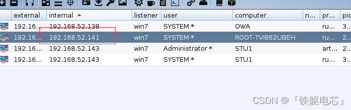 记一次phpcms9.6.3漏洞利用getshell到内网域控_phpcms 9.6.3漏洞复现-CSDN博客