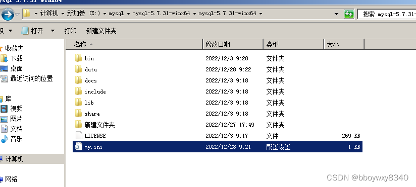 权限提升学习_intel64 family 6 model 154 stepping 3, genuineinte-CSDN博客