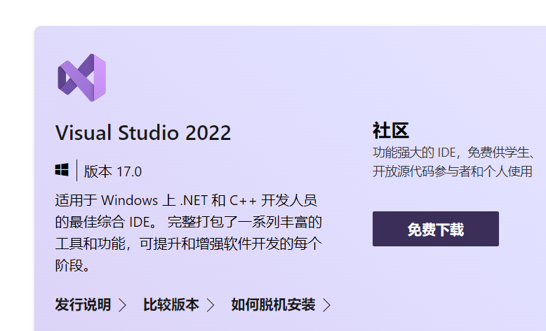 Pybullet安装_anaconda3安装pybullet-CSDN博客