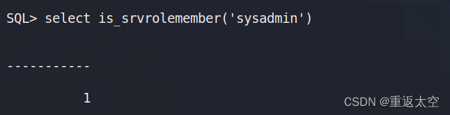 HTB_Archetype靶机之sqlserver提权_htb archetype-CSDN博客