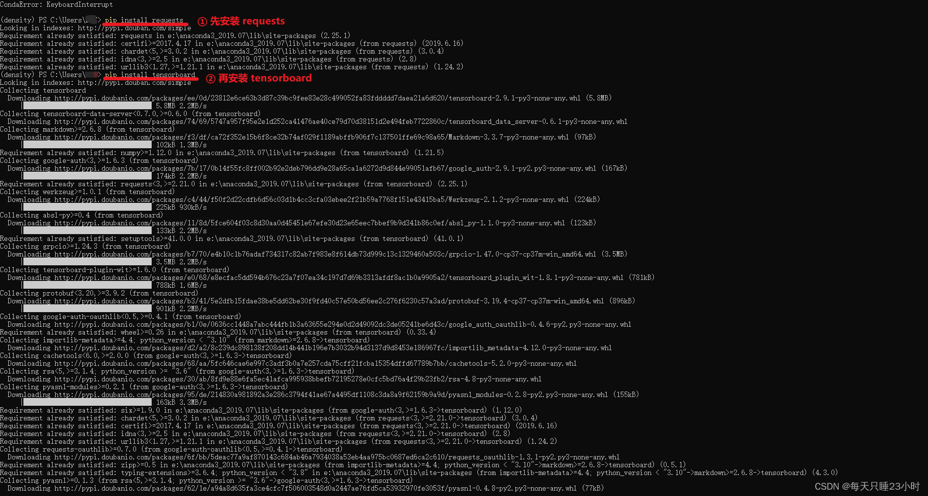 Preparing transaction：done Verifying transaction：failed RemoveError：‘requests‘ is a dependency ...