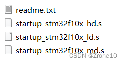 网盘下载 stm32f10X标准库启动文件 startup_stm32f10x_md.s等_stm32启动文件下载-CSDN博客
