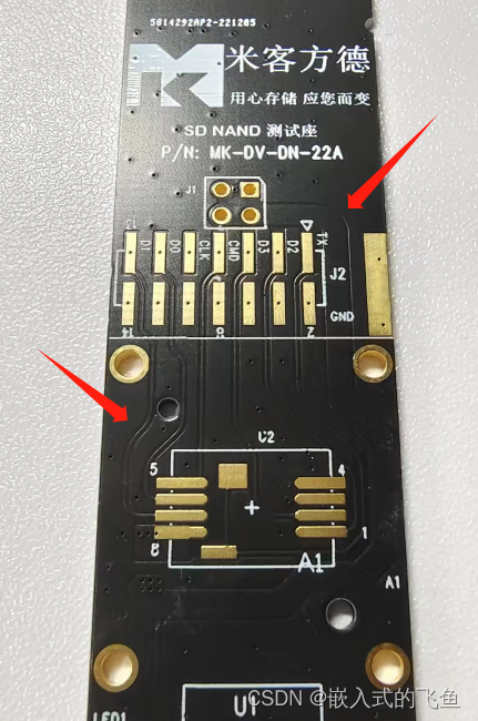 SD NAND在PCB上的布局和走线要求有哪些？_nand布线-CSDN博客